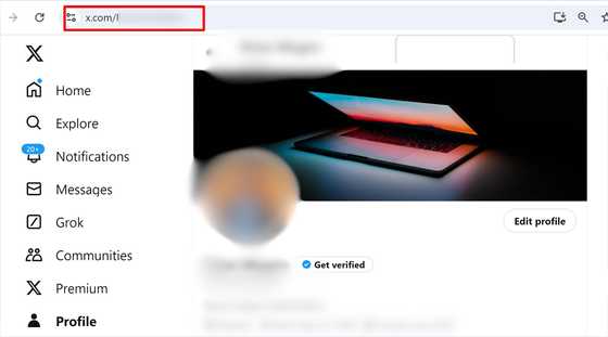 How to get your X (Twitter) profile link and share it on different ...
