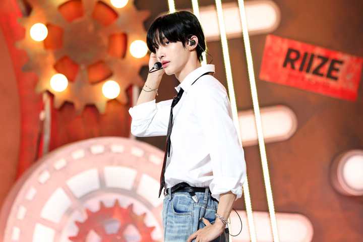 RIIZE members: the K-pop group members and their profiles - Legit.ng