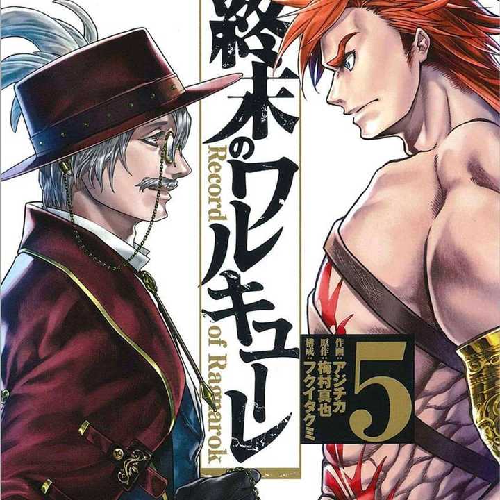 « Valkyrie Apocalypse » saison 1 (Netflix) : résumé et guide des ...